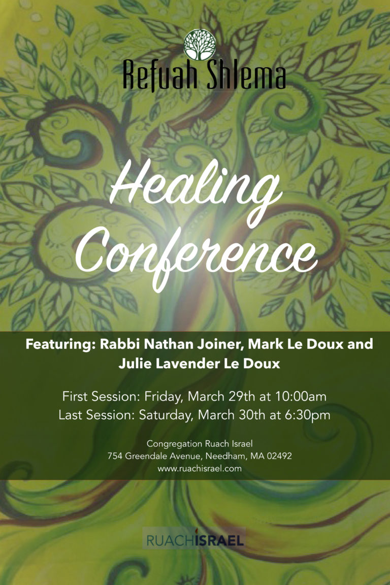 Refuah Shlema Healing Prayer Conference – UniteBoston